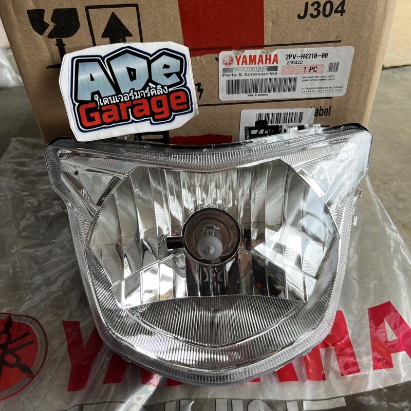 Sniper 150 V1 Headlight Unit Assembly (Yamaha Genuine) 2PV-H4310-00 ...