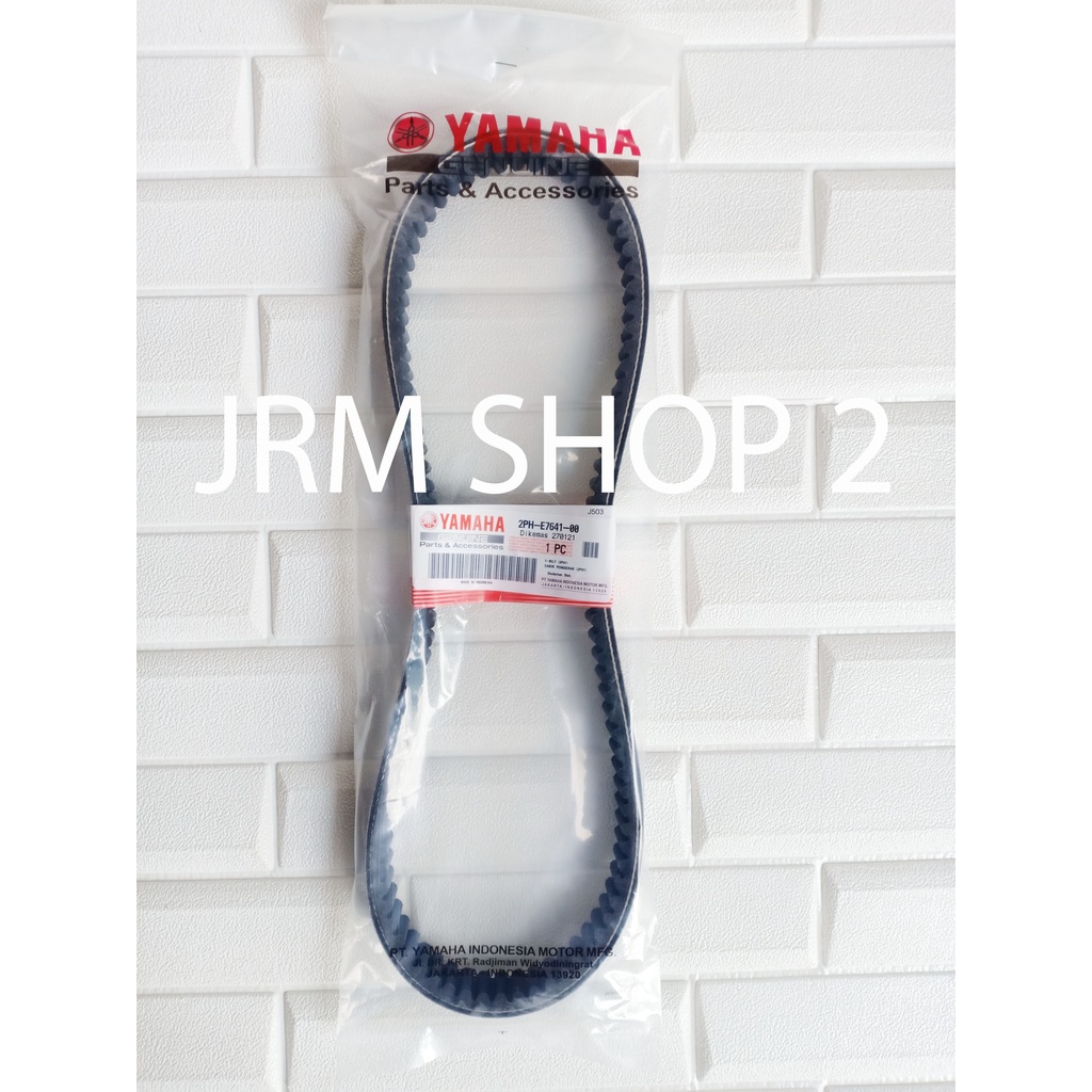 > YAMAHA GENUINE 2PH V-Belt MIO i125/MIO SOUL i125 (2PH-E7641-00 ...