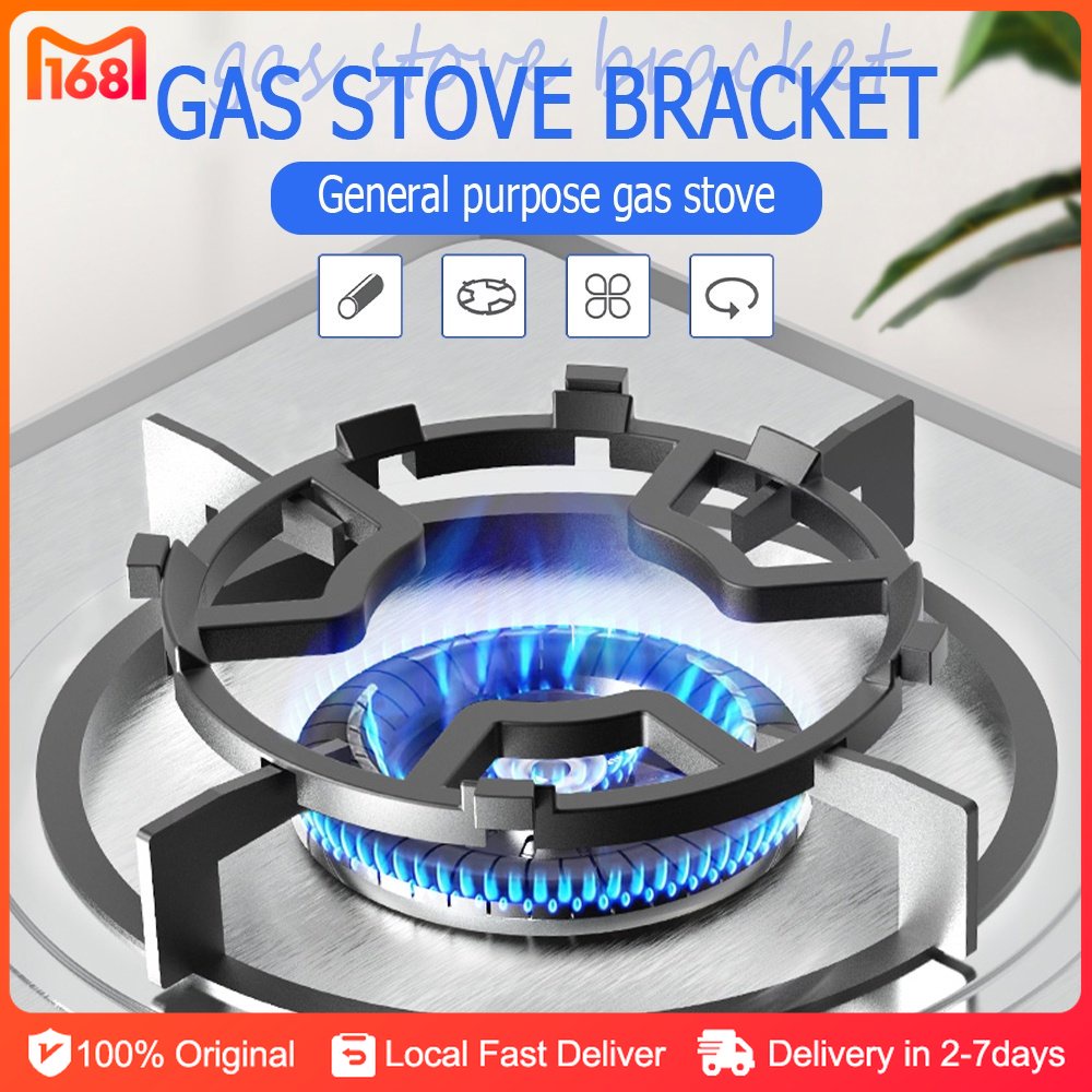 Kitchen universal gas stove non-slip frame cast iron wok support frame ...