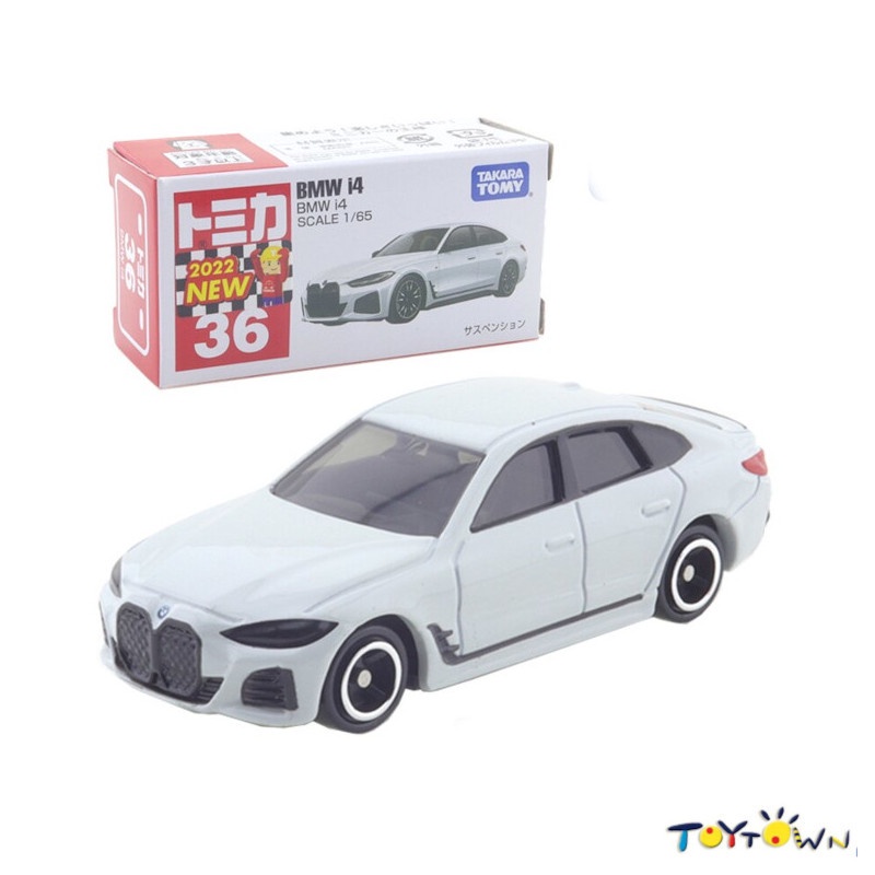 Tomica Takara Tomy No.36 BMW i4 | Shopee Philippines