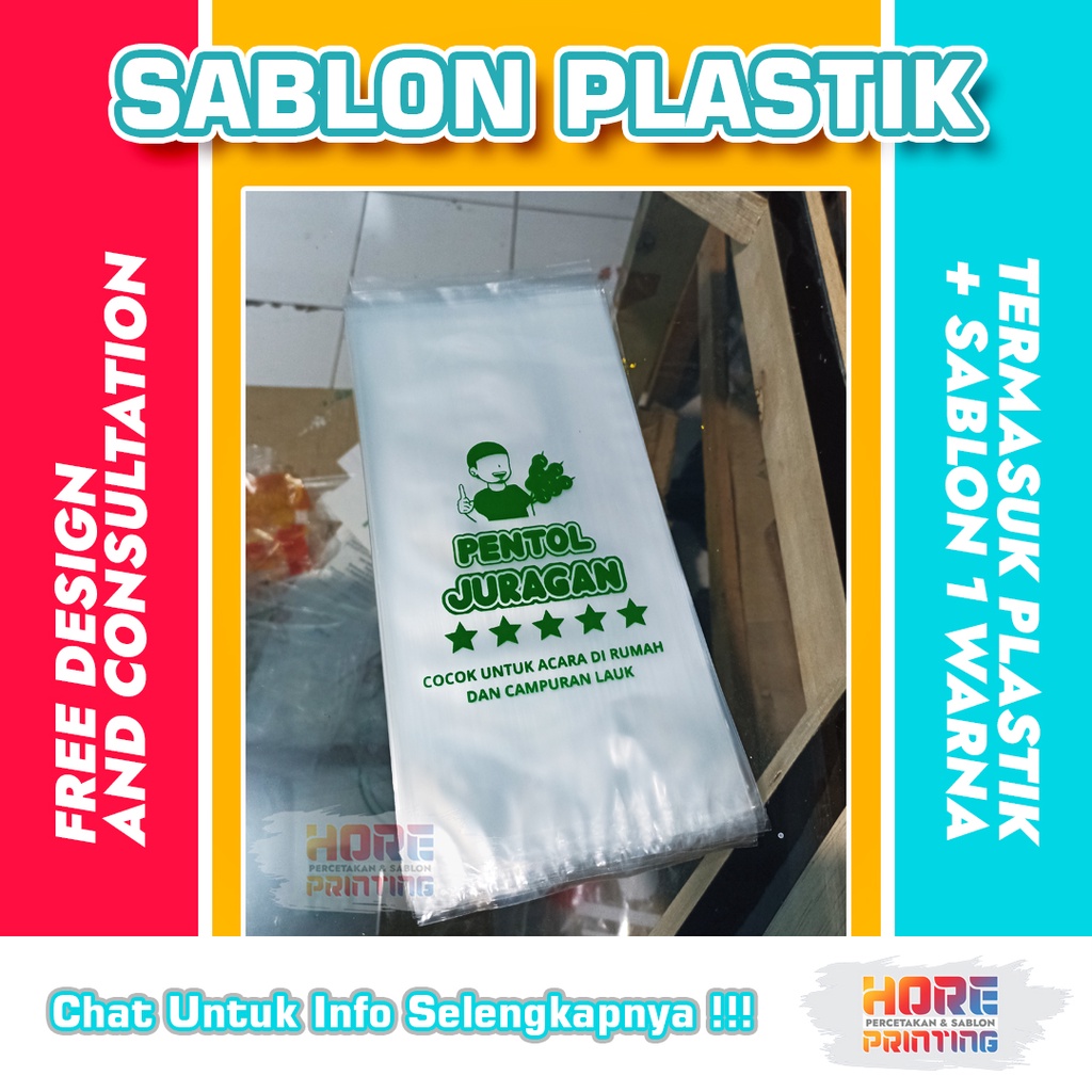 Plastic Screen Printing Snack Packaging (Pstick PP Size 12x24 cm ...