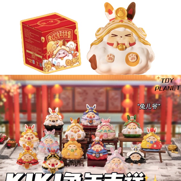 KIKI Rabbit Year Auspicious series Cute Kawaii Action Figures Art Toy ...