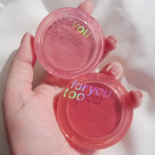 4U2 Mochi Blush Very Cute Cheek Color Looks Bloody Healthy Skin ...