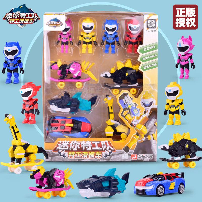 Mini Force Toys Transformation Action FiqureDeformed Robot MiniForce X ...