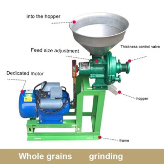 High Power Grinder Wet Grinder Corn Grinder Rice Grinder Coffee Grinder ...