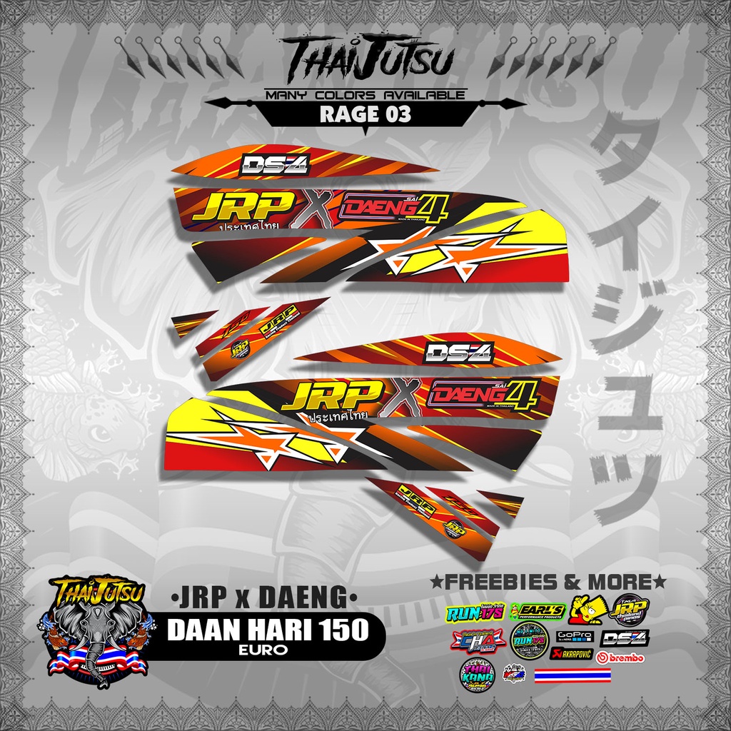 Euro Daan Hari 150 Decals (JRP x DAENG) 【ThaijutsuStickers】 | Shopee ...