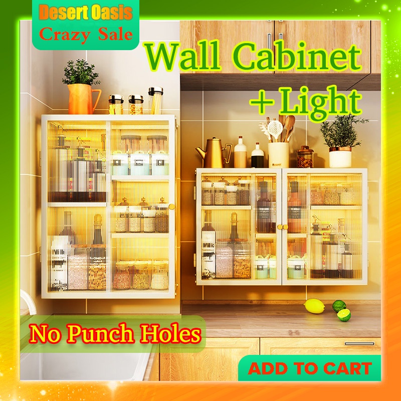 Wall Cabinet With lights No Punch Holes Shelf Storage Organize Spice ...