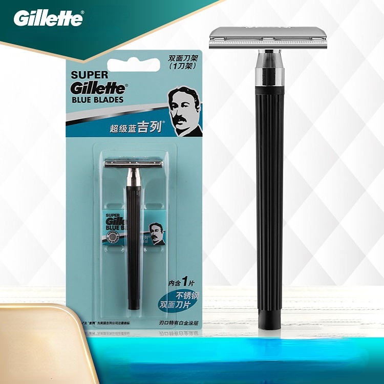 Gillette double-sided manual razor/men's razor | Shopee Philippines