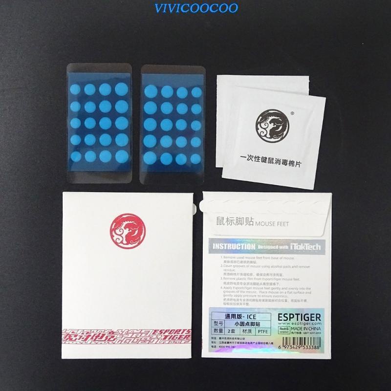 VIVI Esportstiger Mouse Skates ICE Version Mouse Feet Pad DIY Universal ...