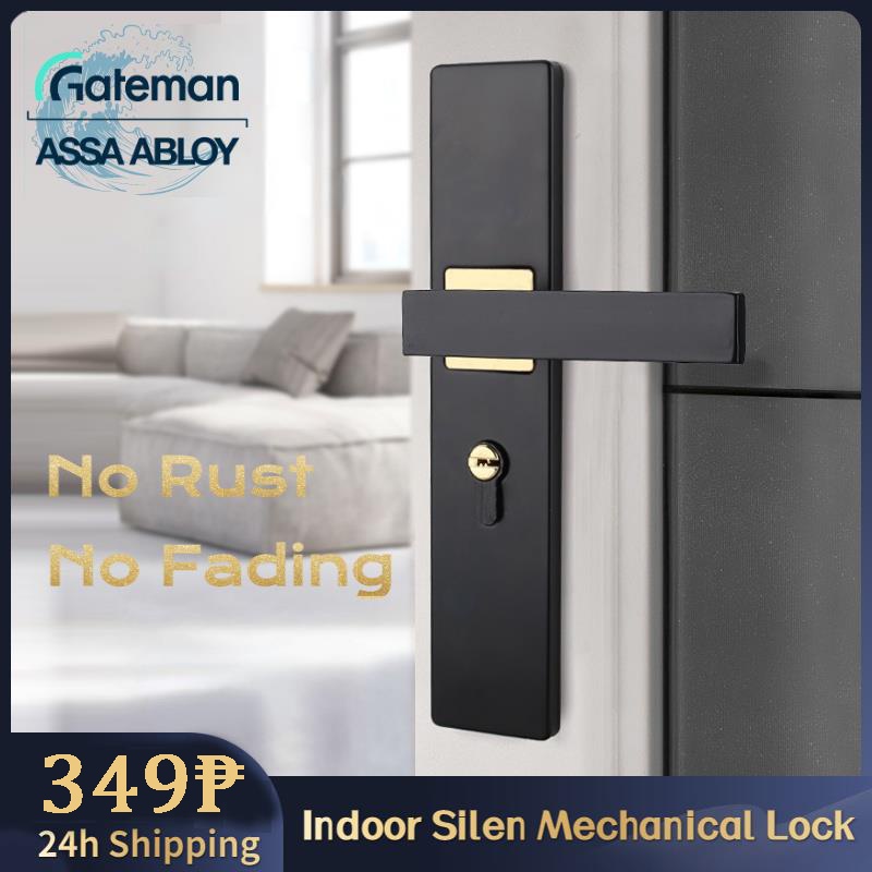 [Gateman]European-style door locks indoor bedroom door locks black ...