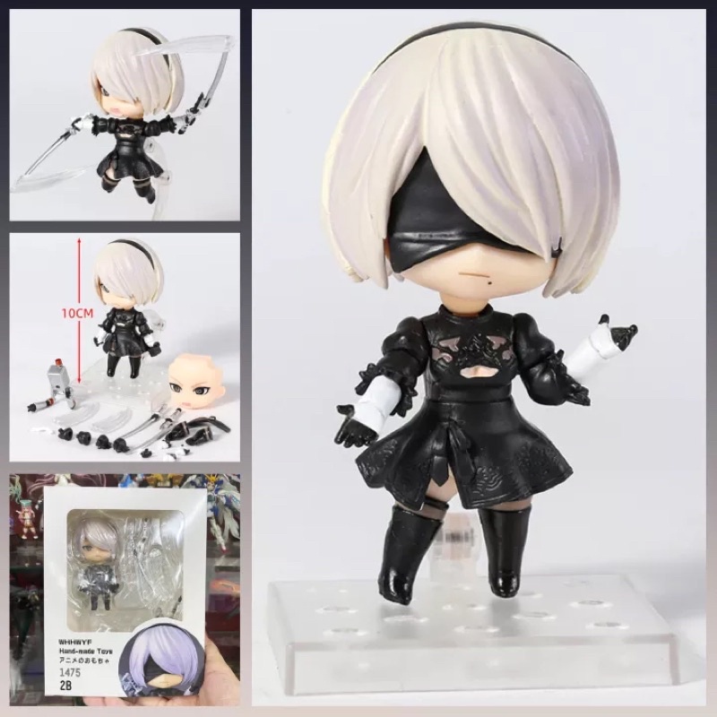 Nendoroid Nier Automata A2 1656(Yorha type A)/ Automata A2 figure ...