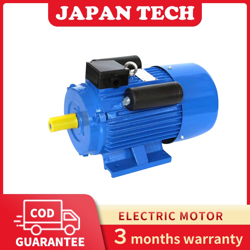 0.25 HP-3.5HP Single Phase Induction Electric Motor Copper Aluminum ...