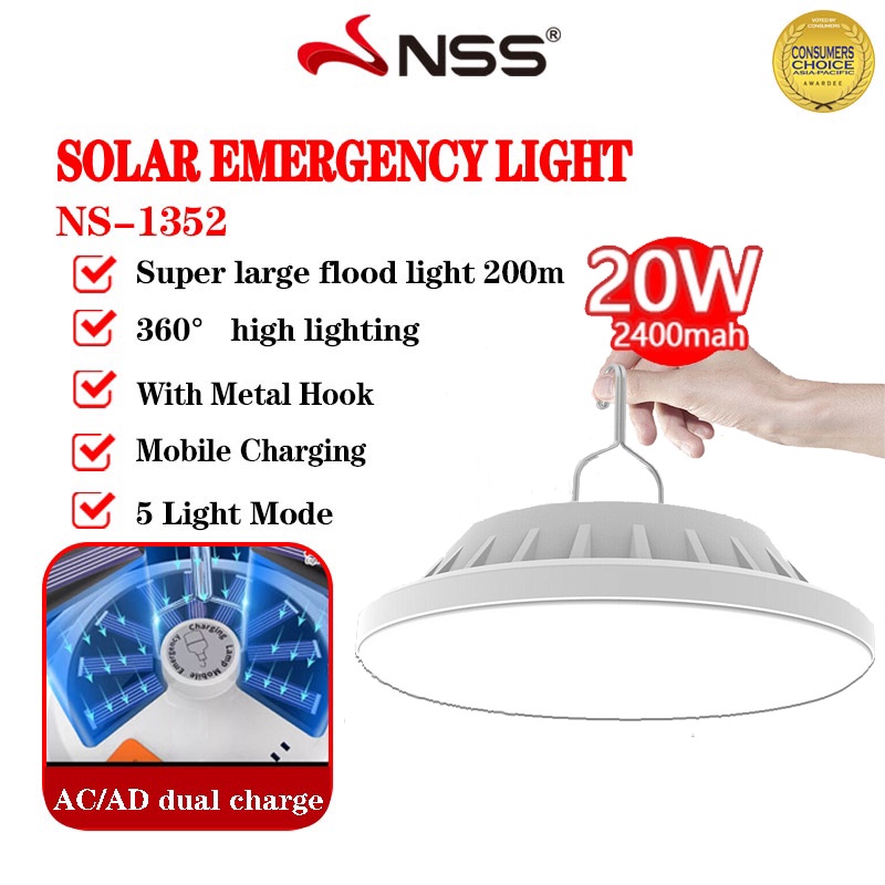 NSS Solar LED Light Outdoor Emergency Light Portable Solar Light USB ...