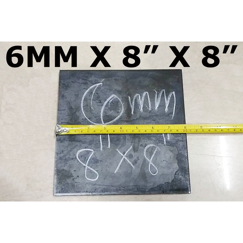 Ms Base Plate 6mm X 8 X 8 Mild Steel