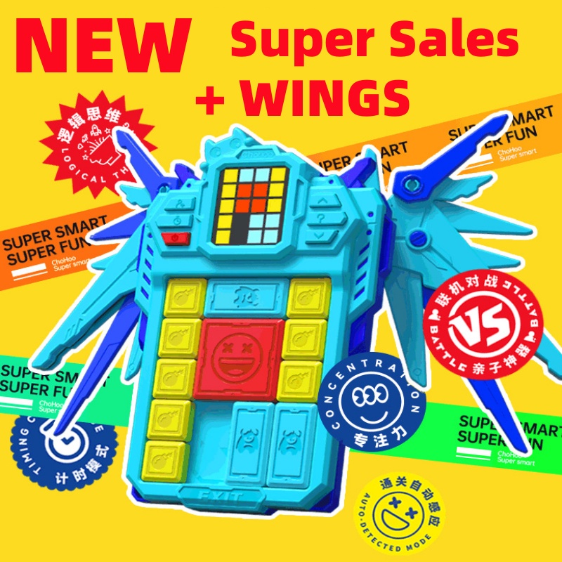 NEW Super Slide Huarong Road Smart Sensor Game 500+Levelled UP ...