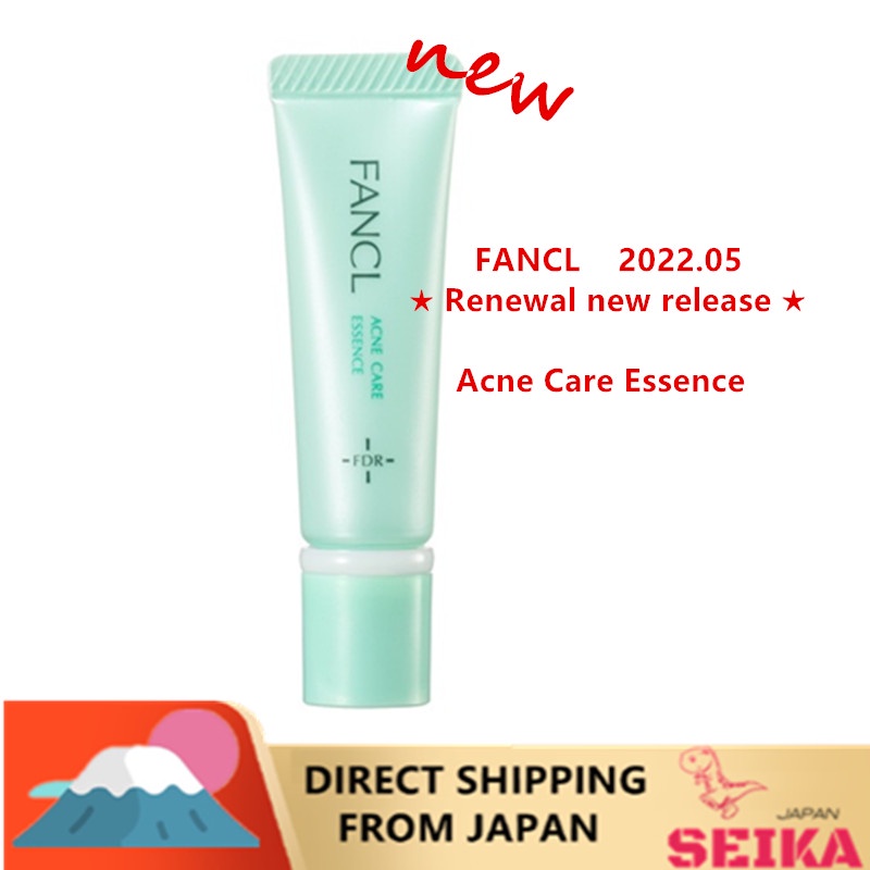 Japan FANCL Acne Care Essence 8g | Shopee Philippines