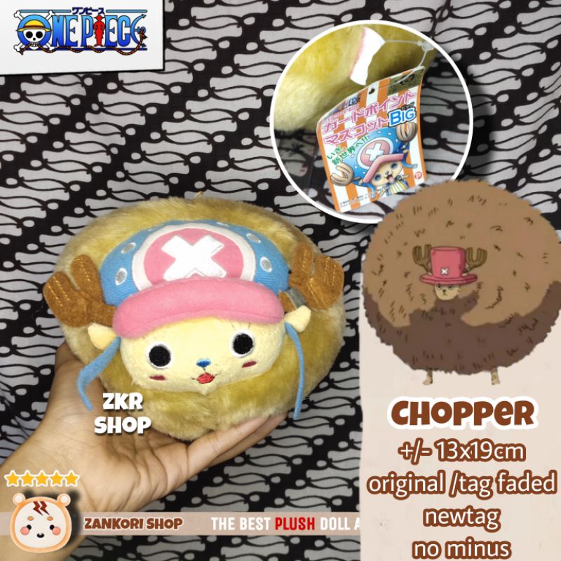 SEGA Anime ONE PIECE DOLL & KEYCHAIN - TONY CHOPPER ORIGINAL (BANPRESTO ...