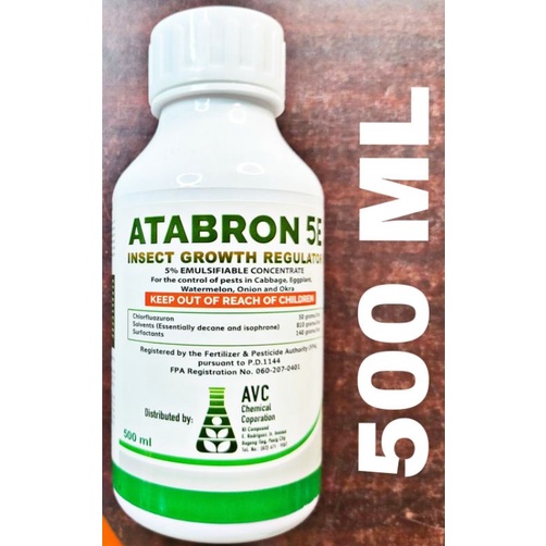 ATABRON 5E (500 mL) INSECT GROWTH REGULATOR BY AVC | Shopee Philippines