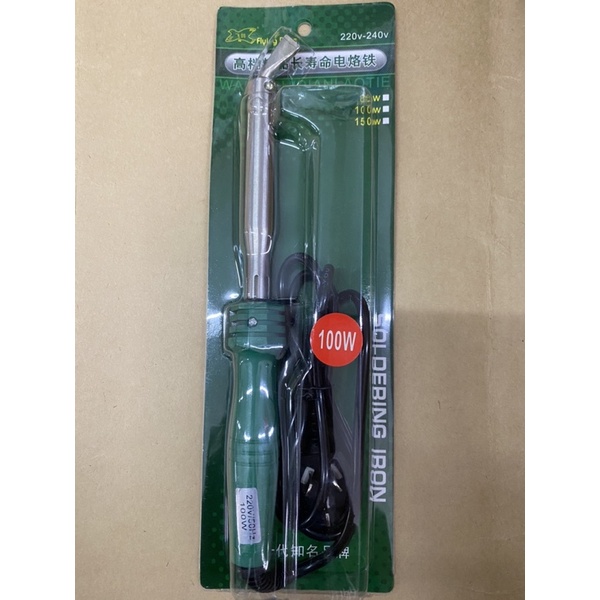 SOLDERING IRON 100W (HIGH QUALITY) | Shopee Philippines