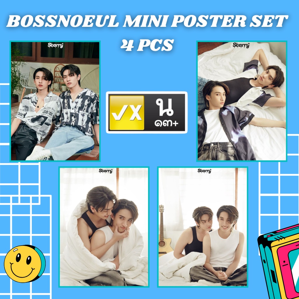 {GET 4 } Bossnoeul Love in the air series Boss chaikamon noeul disguise kinnporsche thailand ...