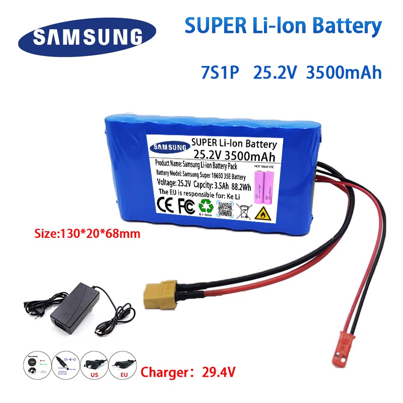 5IWP *24V 7S1P 18650 Lithium Battery Pack 25.2V 3500mAh Rechargeable ...