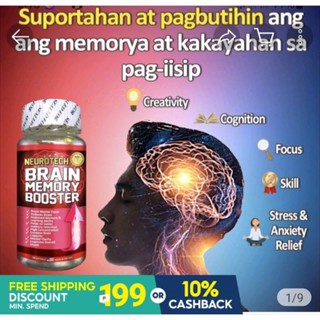 brain booster - Best Prices and Online Promos - Jan 2024 | Shopee ...
