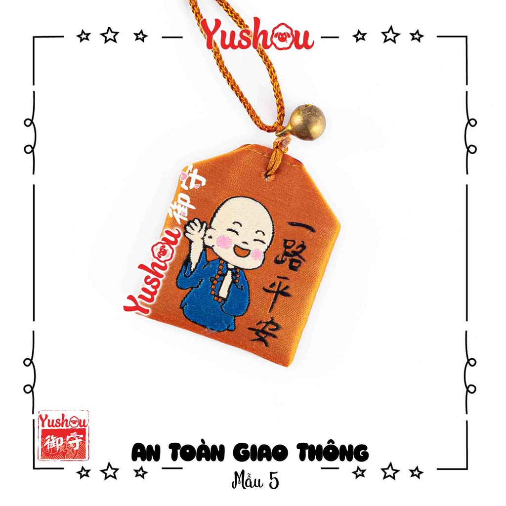 Yushou ATGT Little Monk Blessing Bag - Japanese Omamori Style ...