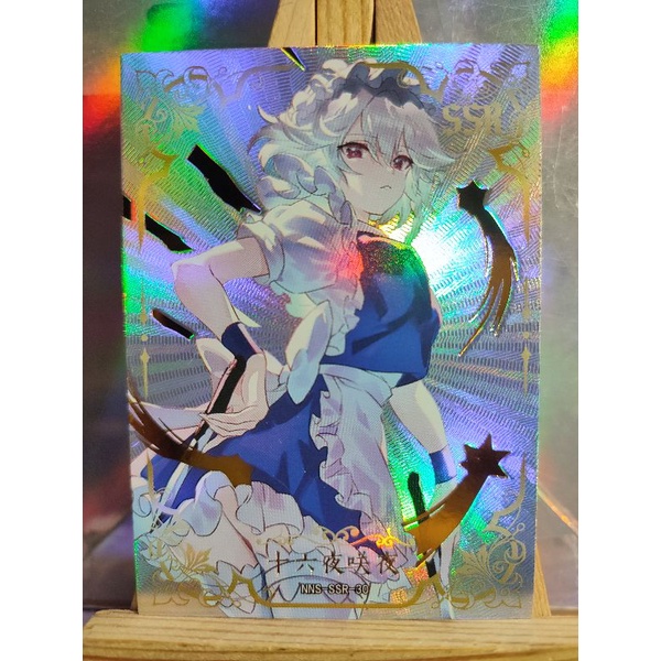 Touhou Project - Goddess Story Cards Collection | Shopee Philippines