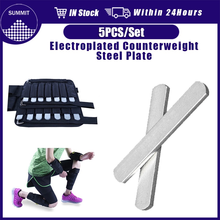 Rustproof 5Pcs/Kit 200g Steel Leg weights 15*2.5*0.7cm Rectangular ...