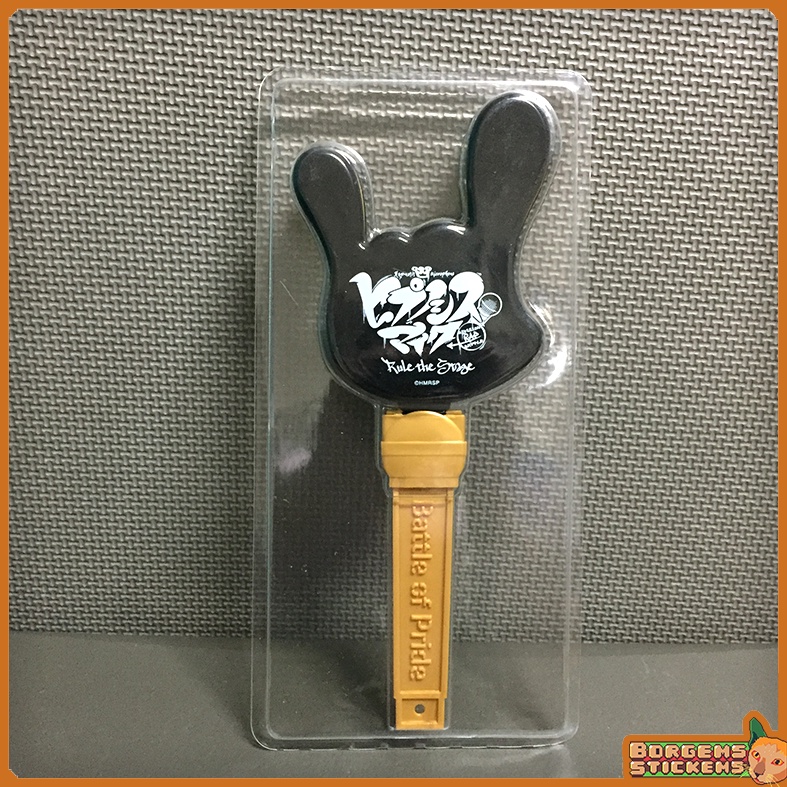 Hypnosis Mic - HypMic Rule the Stage Battle of Pride Audience Kit (Clap ...