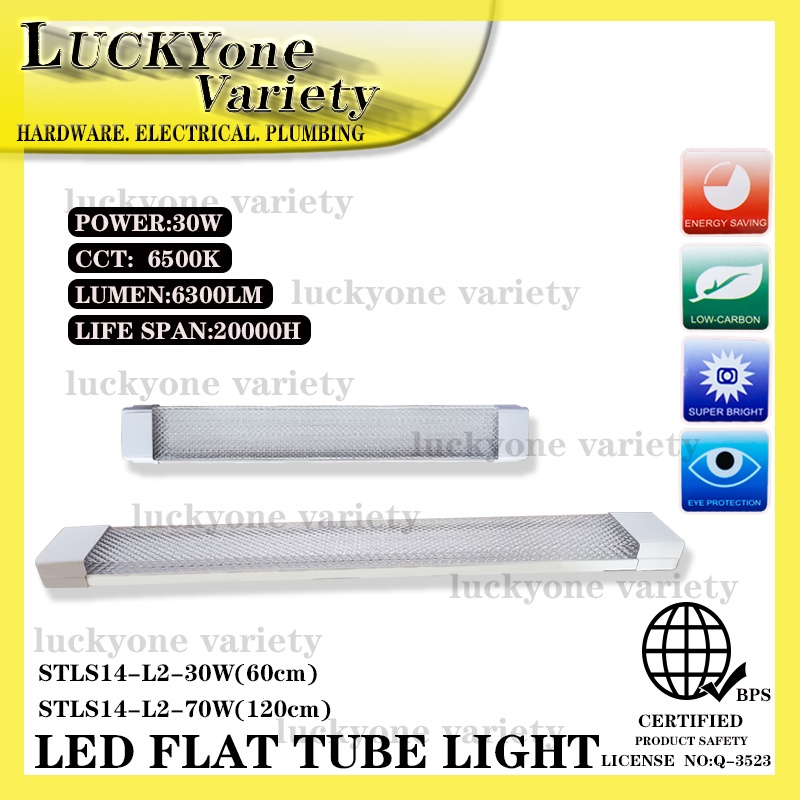 SHUTA LED FLAT TUBE LIGHT STLS14-L2 (6500K) | Shopee Philippines