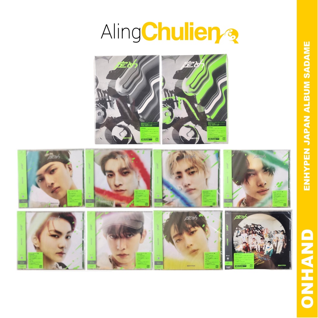 ENHYPEN JAPAN 1st Album SADAME WEVERSE GLOBAL SHOP | Shopee Philippines