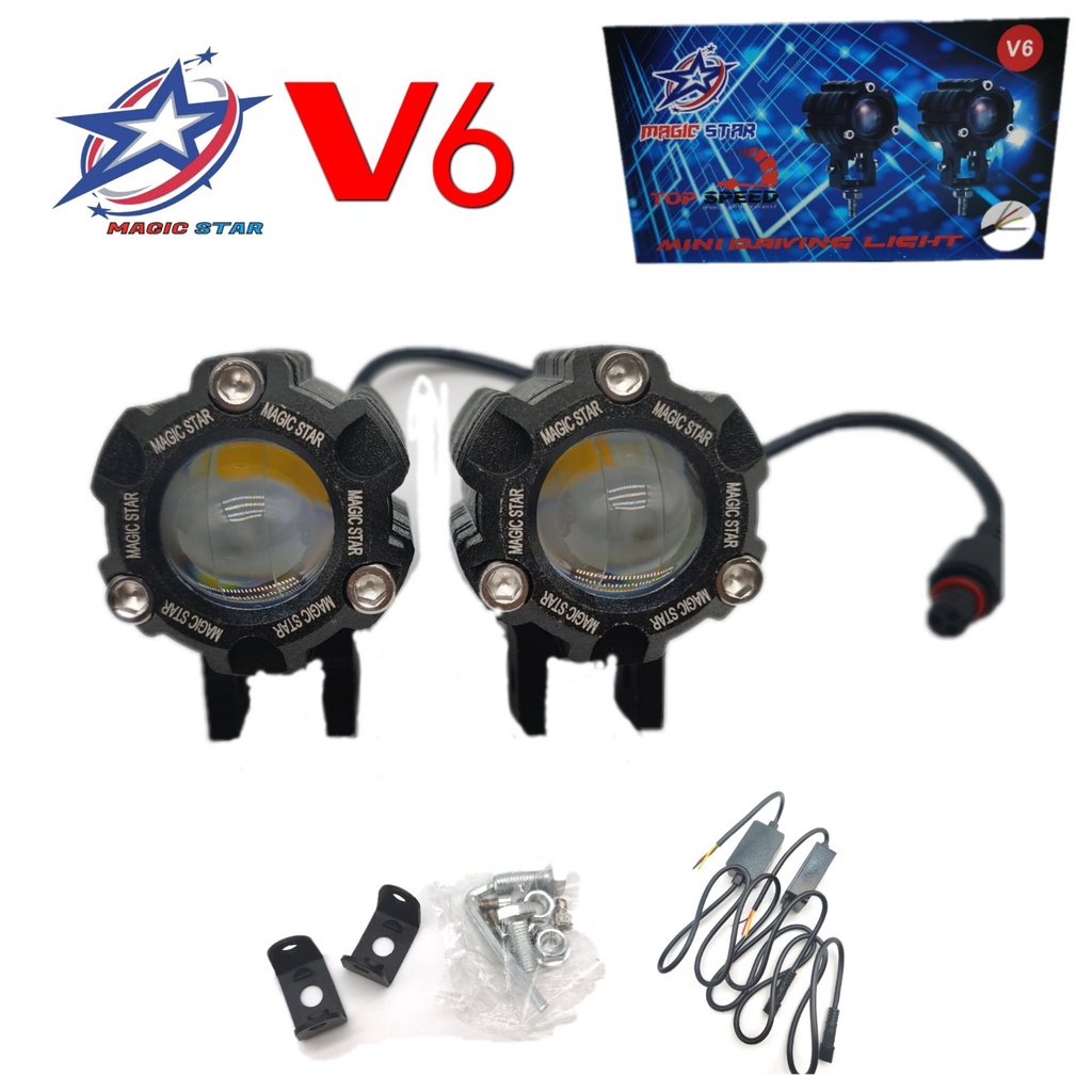 Mini Driving Lights V6 4wires high/low light with bracket MAGIC STAR ...