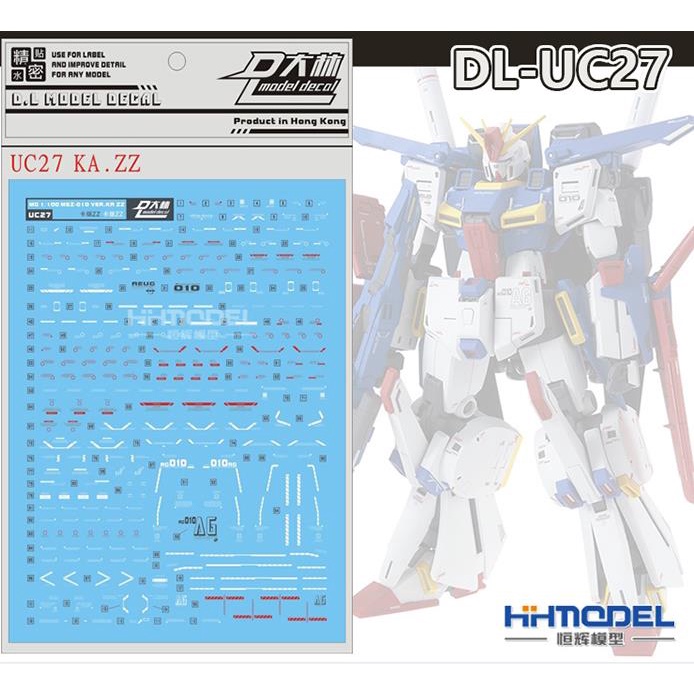 UC27 [DL] Water decal for 1/100 MG ZZ GUNDAM MSZ-010 Gunpla Decals ...
