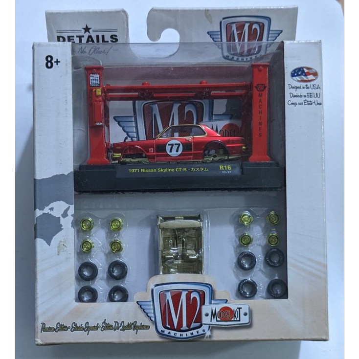 M2 Machines 1:64 Model Kit 1971 Nissan Skyline GT-R CHASE | Shopee ...