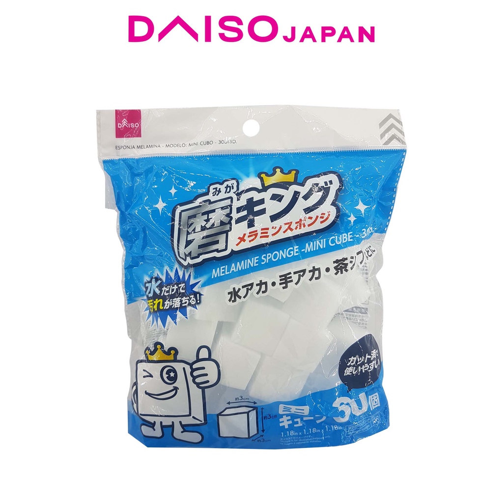 Daiso OchiOchi Melamine Cube Sponge (30 pieces) | Shopee Philippines