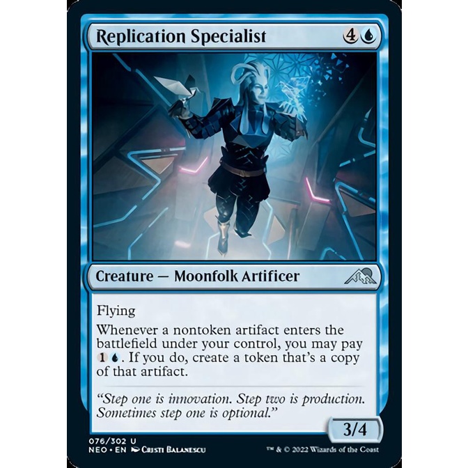MTG Replication Specialist NEO Neon Dynasty Kamigawa Magic the ...