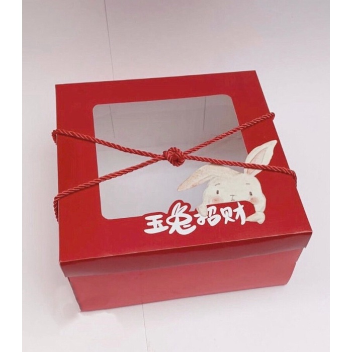 Cny Box 25x25 Chinese New Year Box Hamper Box Chinese New Year Pudding ...