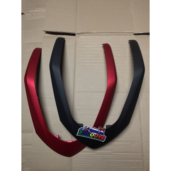 NMAX V1 COVER FRONT (BIG U) | Shopee Philippines