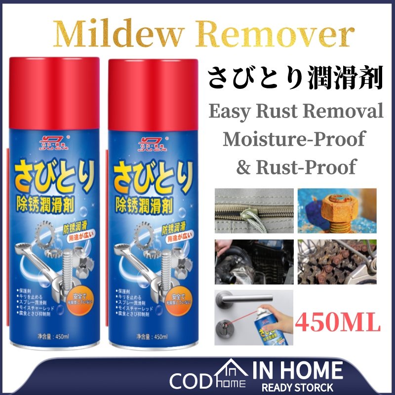 Rust Remover 450ML Penetrating OIL Multi-Use Specialist Fast Drying ...
