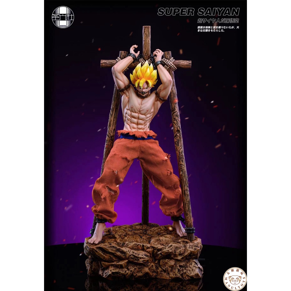 [Inventory] Shengguang Club 04 Types Prison Goku Limited Figure GK ...