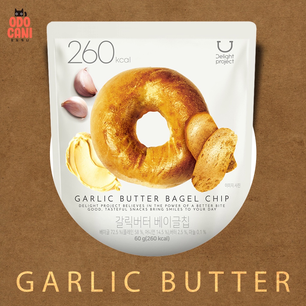 [ 6 Flavor ] Olive Young Bagel Chips ( Korean Snack / Korean Chips ...