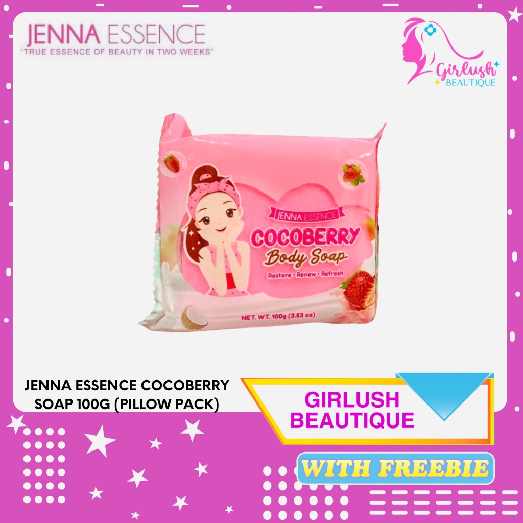 Cocoberry Soap PILLOW TRIAL PACK by Jenna Essence | Shopee Philippines
