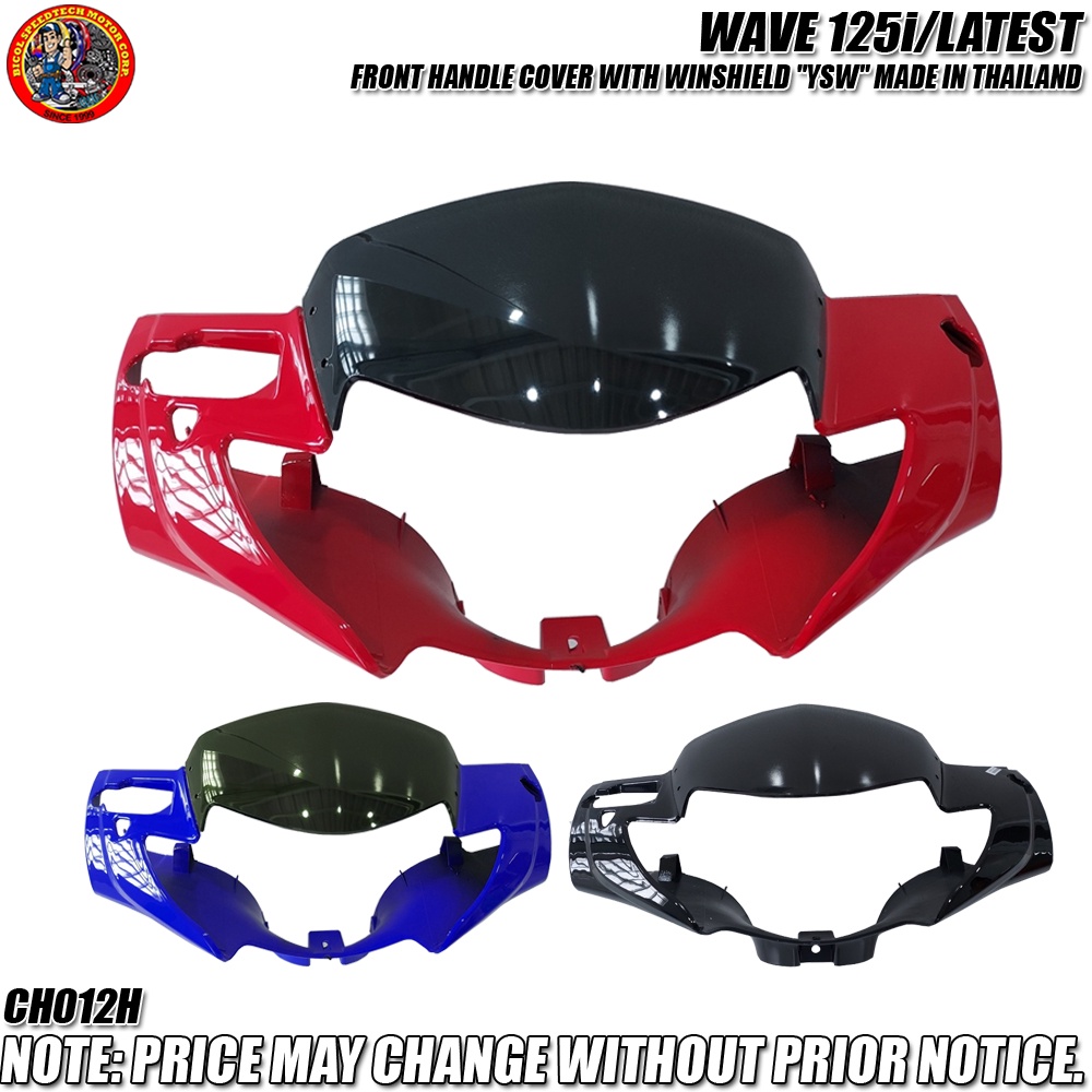 WAVE 125I/LATEST FRONT HANDLE COVER WITH WINSHIELD "YSW" MADE IN ...