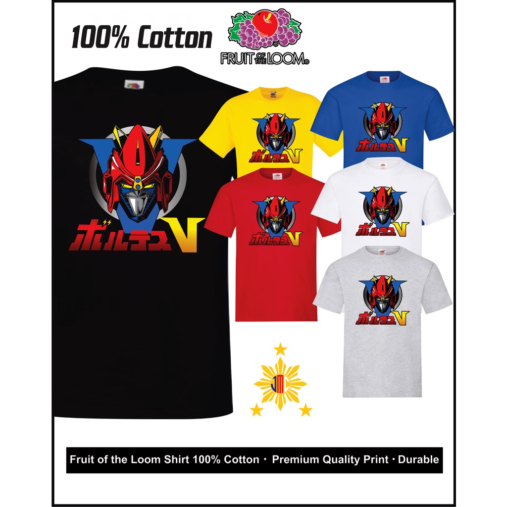 Voltes V Japan Anime Classic Logo Fruit of the Loom T-Shirt 100% Cotton ...