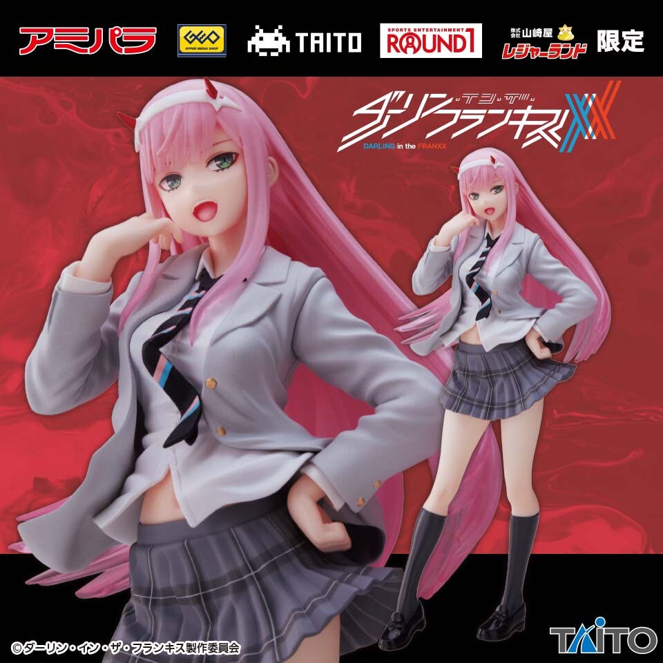Darling in the FranXX - Zero Two - Coreful Figure - Uniform ver. ( Taito Crane Exclusive ...