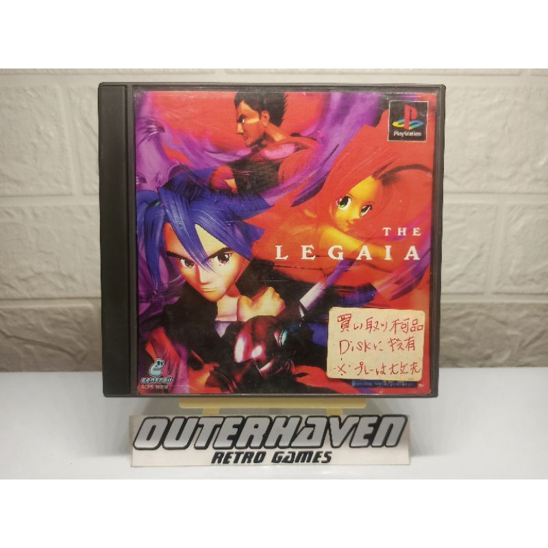 PS1 The Legaia NTSC J (Standard Edition) | Shopee Philippines