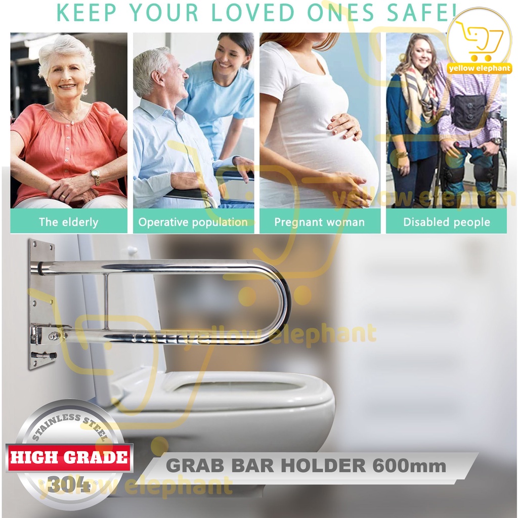 Stainless Toilet Safety Rails, Handicap Grab Bars for Elderly PWD ...