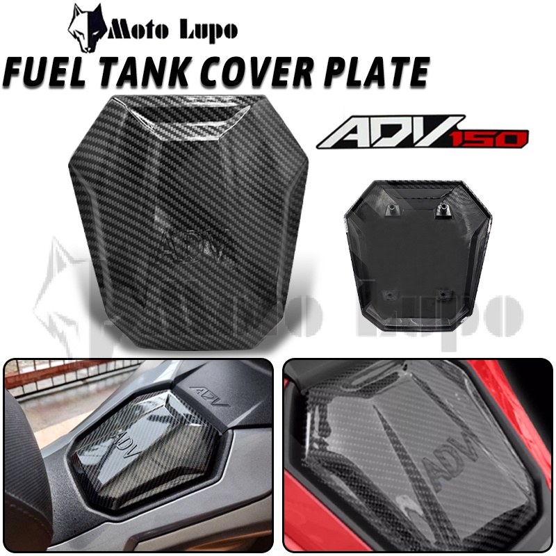 Motorcycle Honda ADV 150 Fuel Tank Cover Plate Carbon Fiber Fuel Tank ...