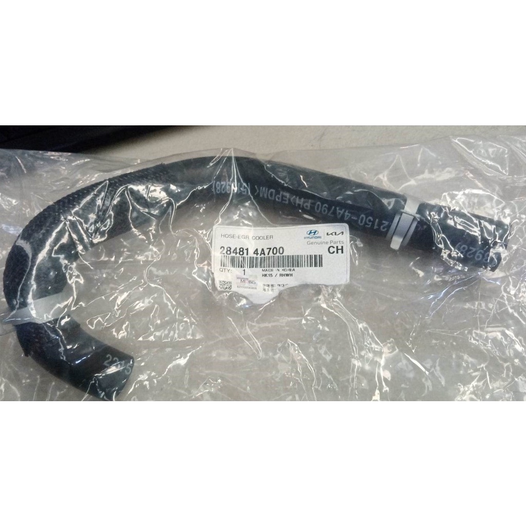 EGR COOLER HOSE FOR HYUNDAI STAREX 2012 MODEL CRDI ENGINE 28481-4A700 ...